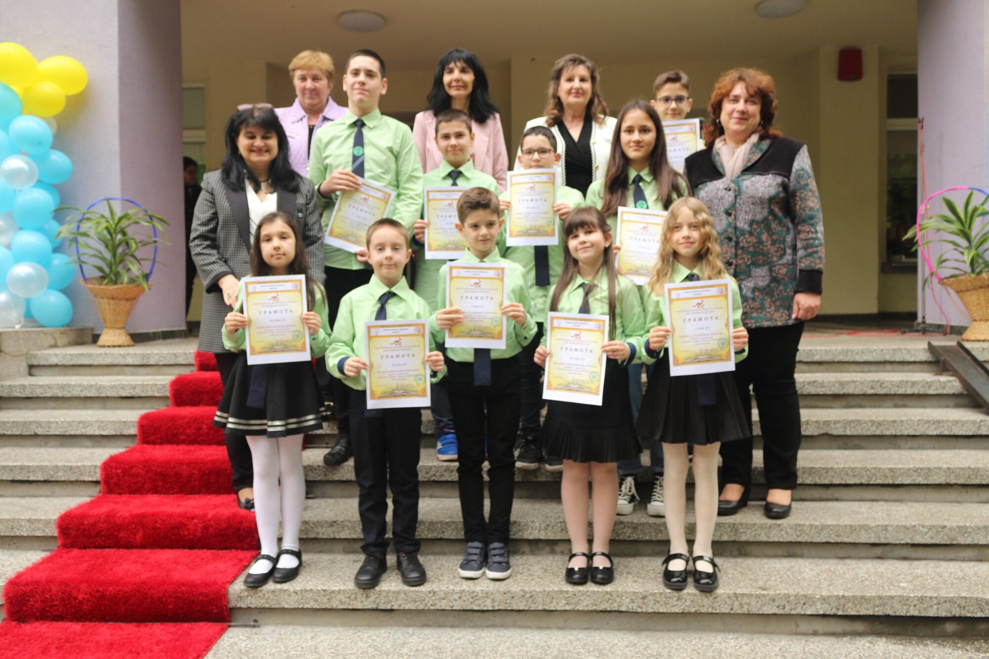 Награди за ученици на ОУ „Н Й Вапцаров“ връчи Началникът на РУО София област г жа Росица Иванова